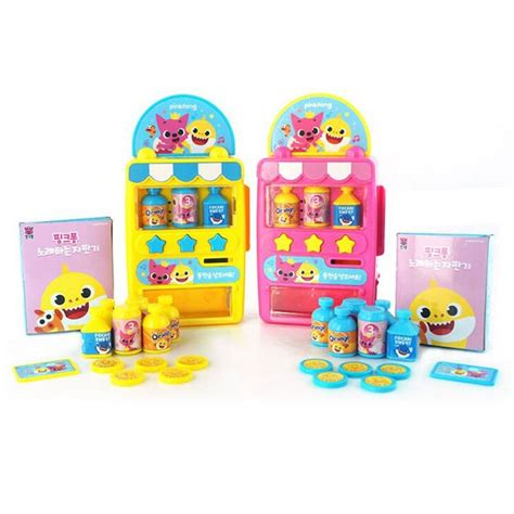 핑크퐁 노래하는 자판기 역할놀이 장난감자판기 완구 소꿉놀이 멜로디 홈플러스 택배배송