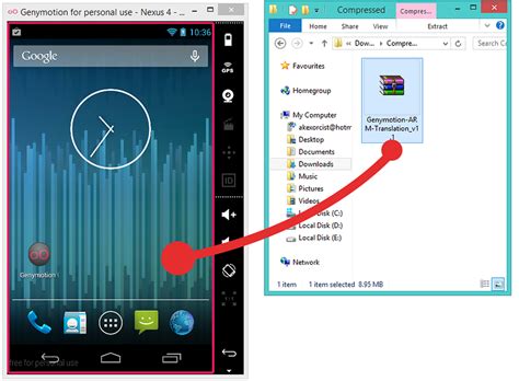 ปัญหา Installfailedcpuabiincompatible บน Genymotion