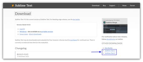 在 ubuntu 和其他 linux 上安装 sublime text 4
