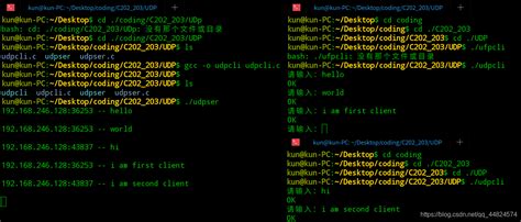 Linux——udp协议及其编程流程linux Udp Csdn博客 Linux——udp协议及其编程流程linux Udp Csdn博客