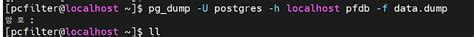 Postgresql 백업 및 복원 Postgresql 백업 및 복원
