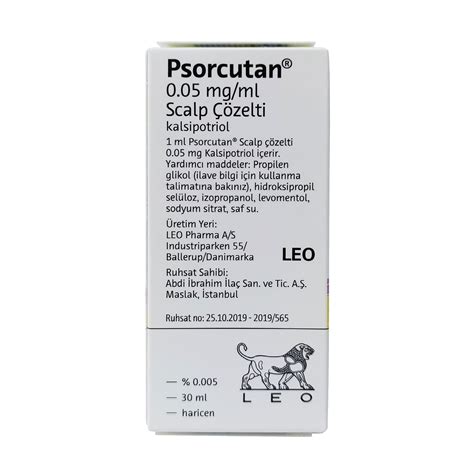 プソルキュタン頭皮外用薬000530mlカルシポトリオール通販｜尋常性乾癬治療｜薬通販のベストケンコー