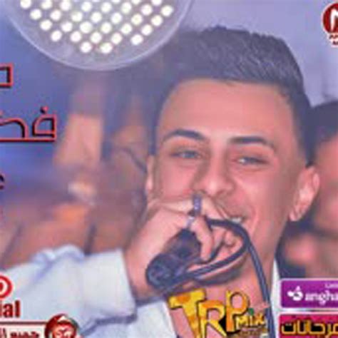 مهرجان فضى الخزان Youtube Music