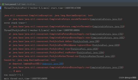Java异步非阻塞调用第三方接口 Java异步非阻塞实现方式mob6454cc7aaa9d的技术博客51cto博客