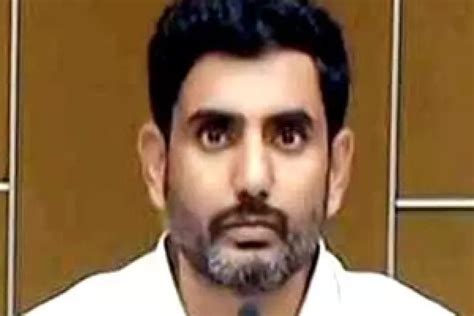 Lokesh Skill Census To Empower Ap Youth The Pioneer