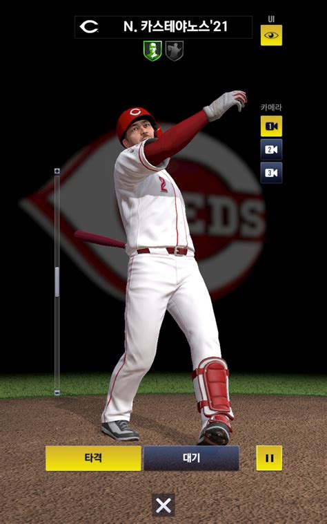 카스테라 신시시즌은 특폼 적용 안됨 야구 게임 에펨코리아