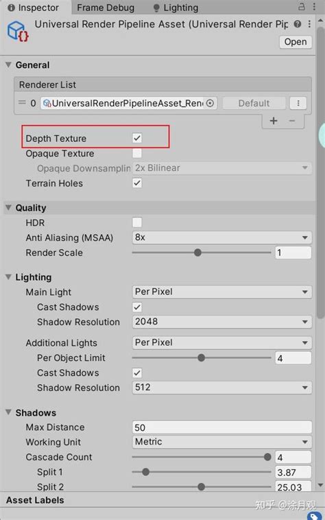 renderfeature实现雾效（urp） 知乎