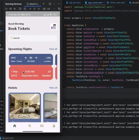 Flutter Android Ios Sihab Howlader