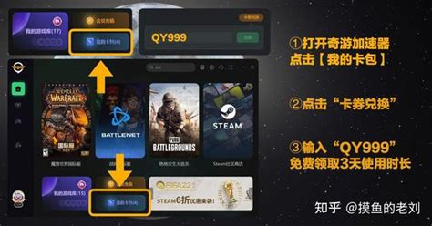 pubg绝地求生无法初始化steam一招解决 知乎