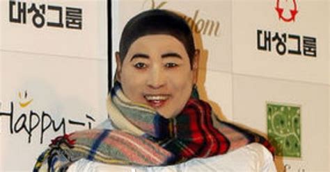 故 앙드레김 생전 의상→감정가 99억 원 더 시그니처