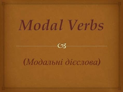 Modal Verbs Ppt