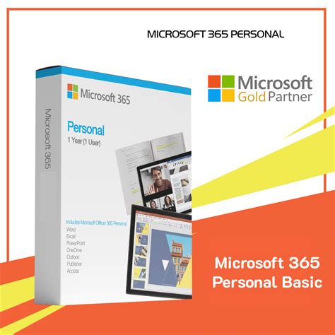 Microsoft 365 Basic Thetys
