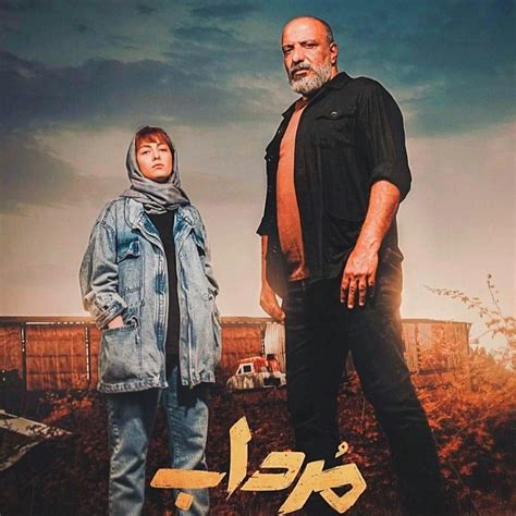 تصاویر زندگی خصوصی، عکس های شخصی و بیوگرافی الیکا ناصری