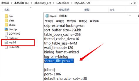 Dnslog注入提升sql时间盲注效率 Zgaos Blog Dnslog注入提升sql时间盲注效率 Zgaos Blog
