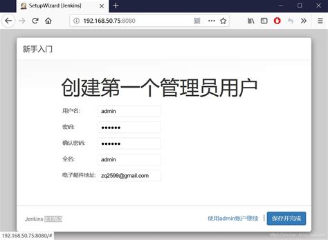 Jenkins流水线pipeline实战之：从部署到体验jenkins Pipeline Iis Csdn博客