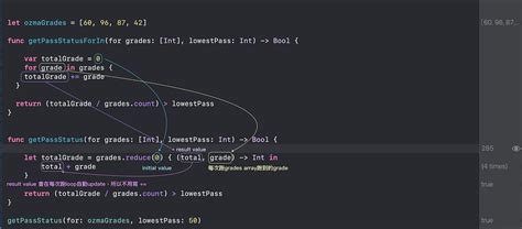 swift 基本語法4 reduce sort sorted astrid medium