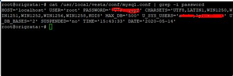 Cara Melihat Password Root MySQL VestaCP