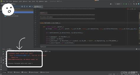 Python当中的第三方wxpython库的安装解答pip Install Wx Csdn博客