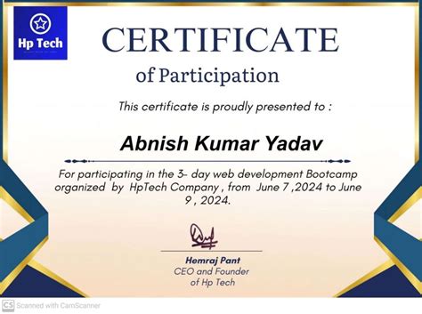 Abnish Yadav On Linkedin Hptech