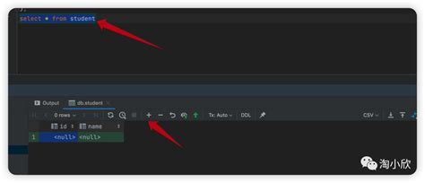 DataGrip 最新版安装 激活与使用保姆级教程 墨天轮