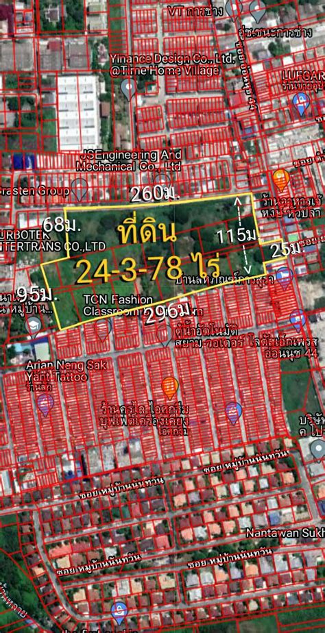 ขายที่ดิน 24 3 78 ไร่ ถนนซอยอ่อนนุช 44 เข้าซอย 800ม เขตพระโขนง กรุงเทพ