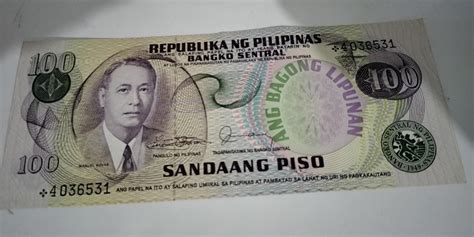 Old 100 Peso Bill Hobbies And Toys Memorabilia And Collectibles Currency Old 100 Peso Bill Hobbies And Toys Memorabilia And Collectibles Currency