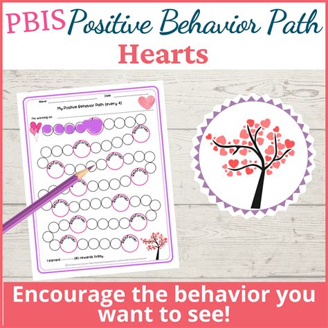 Pbis Positive Behavior Path Hearts Classful