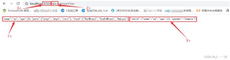 spring boot默认配置文件加载顺序（四） springfactory文件 csdn博客