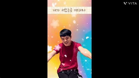 예배자 입니다 찬양 율동😀 Youtube