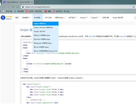 vue2 尚品汇前端项目day05超详细笔记 尚硅谷 index is defined but never used eslint