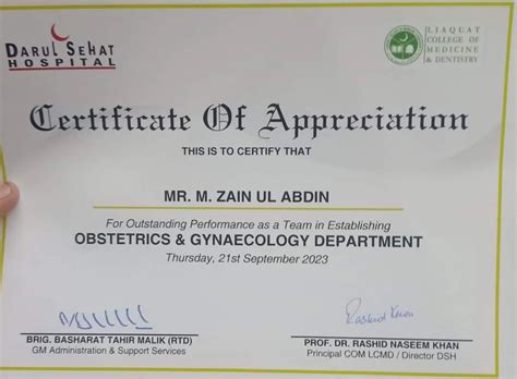 Muhammad Zain Ul Abdin On Linkedin Hospital Biomedical