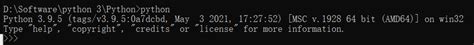 cmd中直接访问d盘python不行？解决办法 python安装到d盘cmd无法运行 csdn博客
