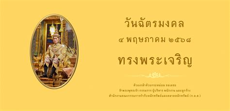 Kasset Kasset Added A New Photo