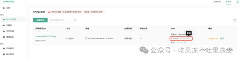 vllm框架在不同主流gpu卡推理性能测评 vllm性能测试 csdn博客