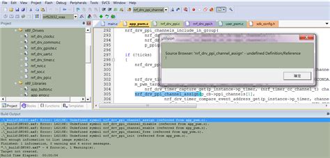 Close File Cant Connect When Adding Pwm To Ble Uart Example Nordic