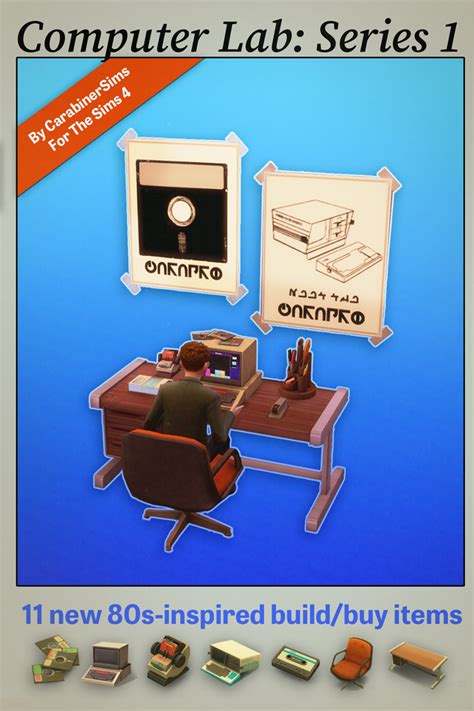 Carabiner Sims Computer Lab Series 1 This Set Is Inspired By