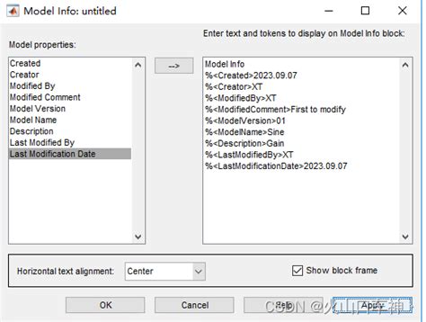 Matlabsimulink的一些功能用法笔记（一）simulink 2021 函数接口名称 Csdn博客