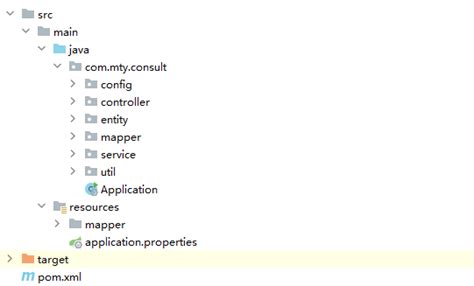 基于springbootvue的心理健康与预约系统