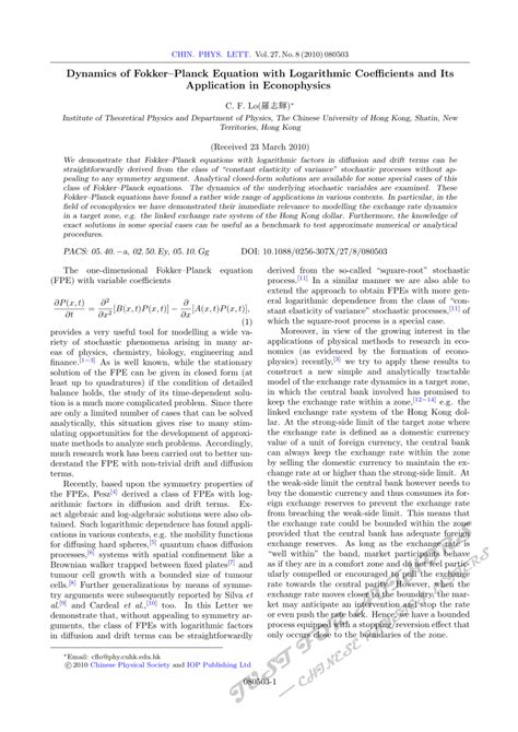 Pdf Dynamics Of Fokker Planck Equation With Logarithmic Coefficients