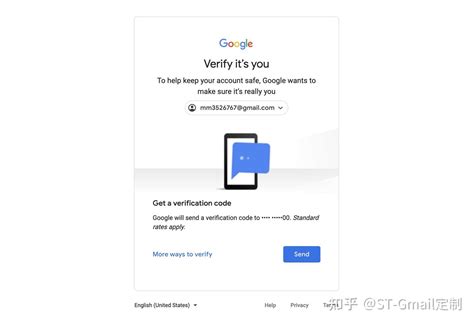 谷歌账号gmail邮箱不能修改密码 需要短信验证怎么办 知乎 谷歌账号gmail邮箱不能修改密码 需要短信验证怎么办 知乎