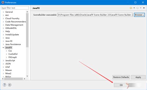 在eclipse安裝javafx Scene Builder Javafx教學