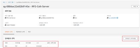 Ubuntu에 Nginx Mysql Php Lemp Stack 서버 환경 구축하기
