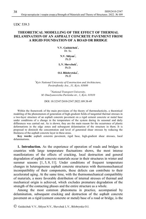Pdf Theoretical Modelling Of The Effect Of Thermal Delamination Of An Asphalt Concrete