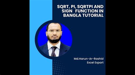 Pi Sqrt Sqrtpi And Sign Functions In 4 Mins L Professional Excel L
