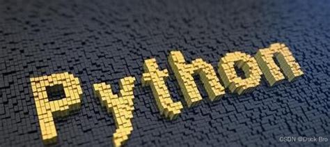 【python专栏】python的历史及背景介绍 阿里云开发者社区