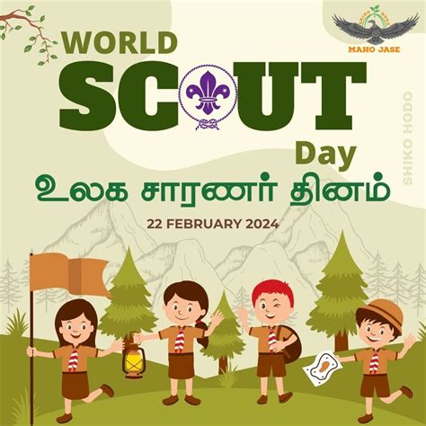 Maho Jase It On Linkedin Worldday Importantday Scout Guide