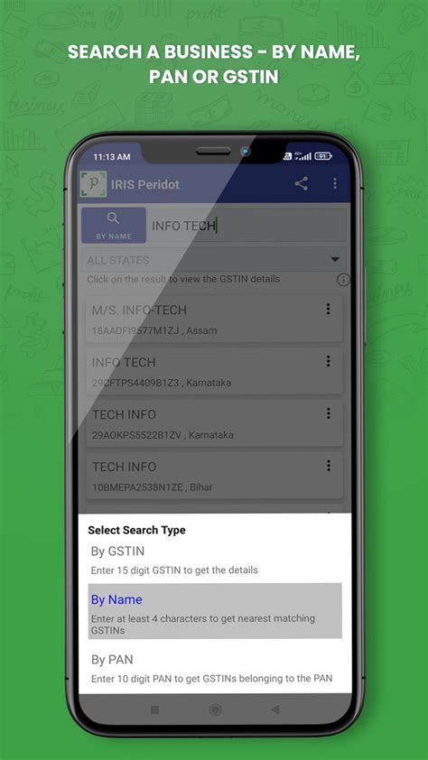 Gstin Search Iris Peridot For Android Download