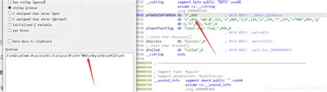 Ctf Ida的常用操作初学者ida Ctf Csdn博客