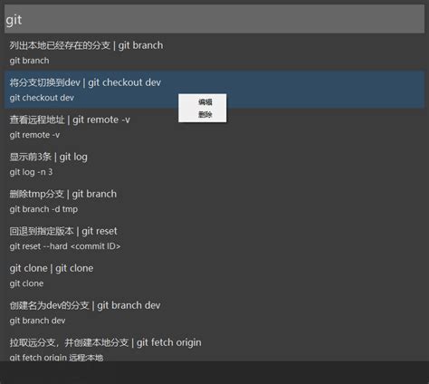 用python写的代码输入助手小程序（附源码）python小程序源代码 Csdn博客