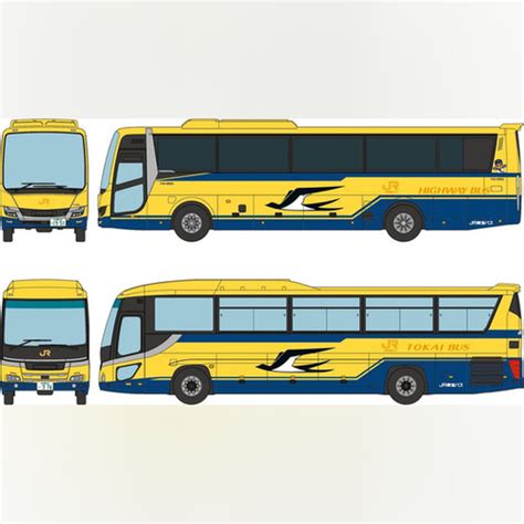 Tomytec 335474 The Bus Collection Jr Tokai Bus `yellow Bus`2 Cars